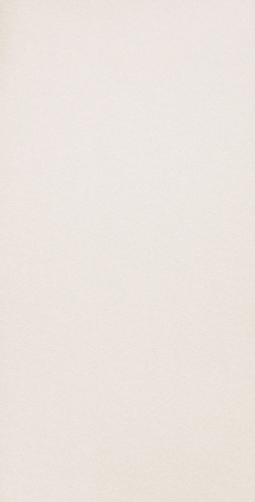 Cream Knit - Panaplast